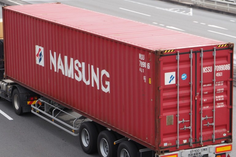 NAMSUNG SHIPPING – CỔNG THÔNG TIN ITS LOGISTICs
