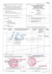 CO FORM AK (CERTIFICATE OF ORIGIN FORM AK) – CỔNG THÔNG TIN ITS LOGISTICs